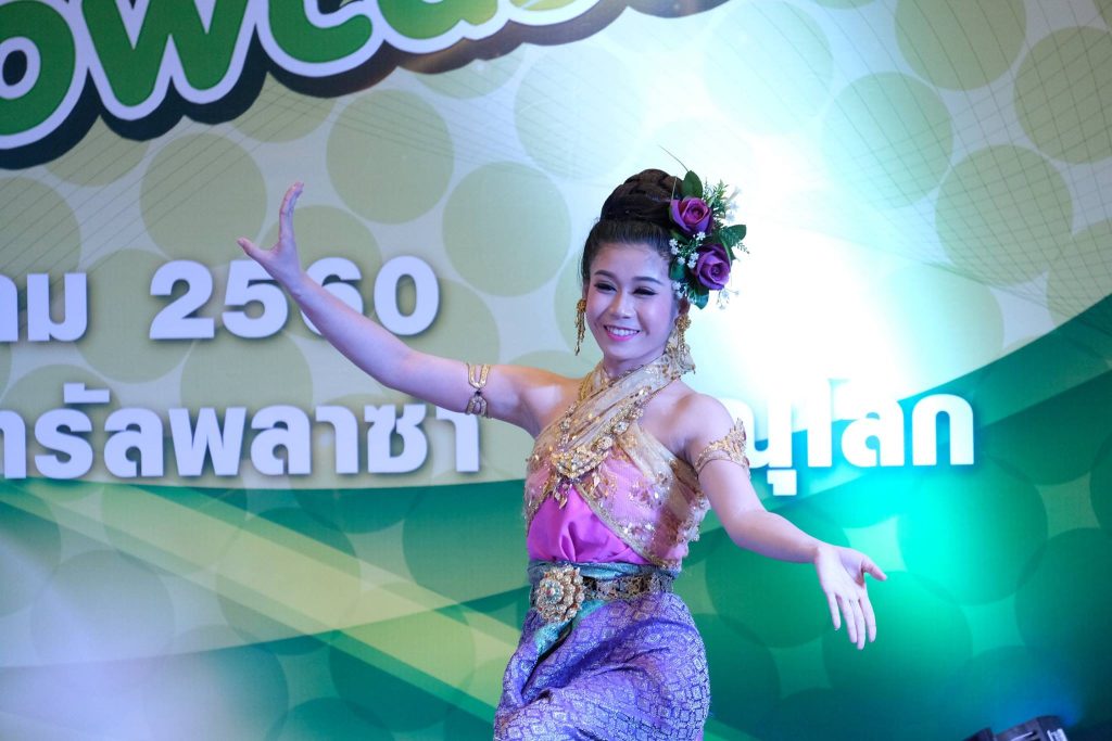 กองพัฒนานักศึกษา มหาวิทยาลัยราชภัฏพิบูลสงคราม – https://sdd.psru.ac.th